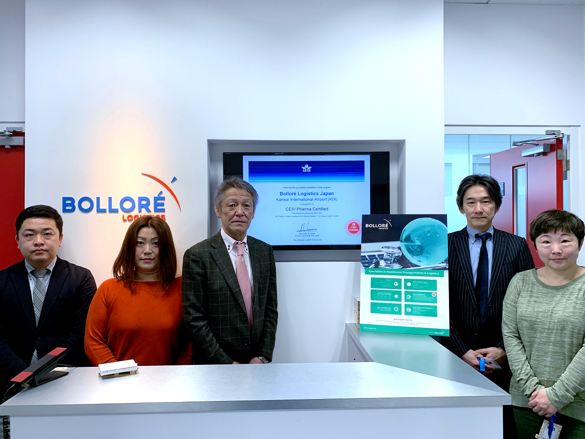Bolloré Logistics' Osaka Office Attains CEIV Pharma Certification ...