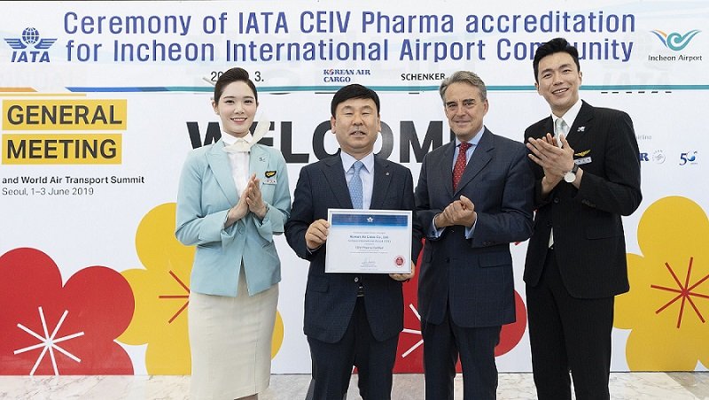 Korean Air Awarded IATA ‘CEIV Pharma’ Certification - Airfreight Logistics
