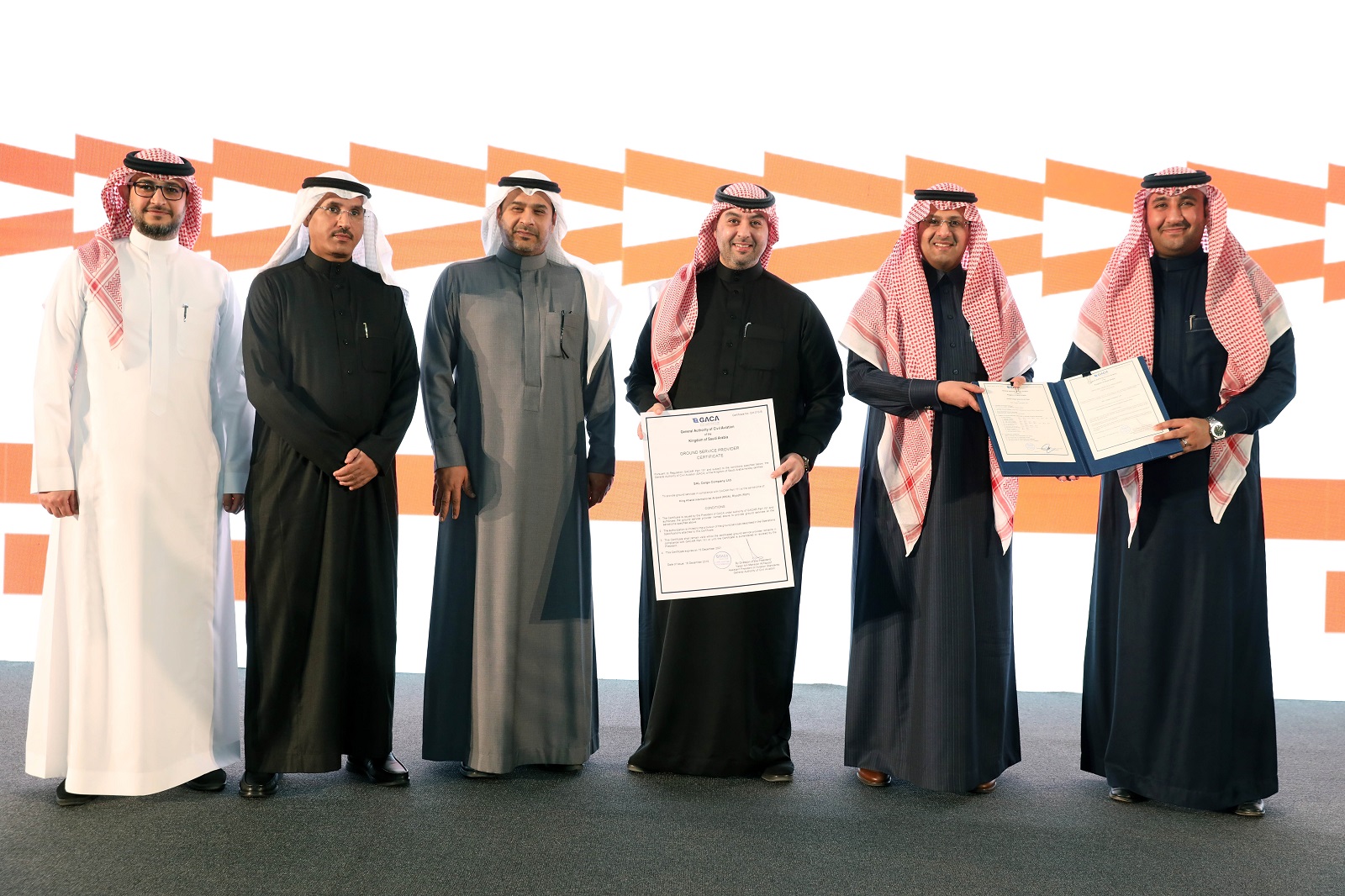 Saudia Launches SAL, a New Ground Handling and Logistics Entity ...