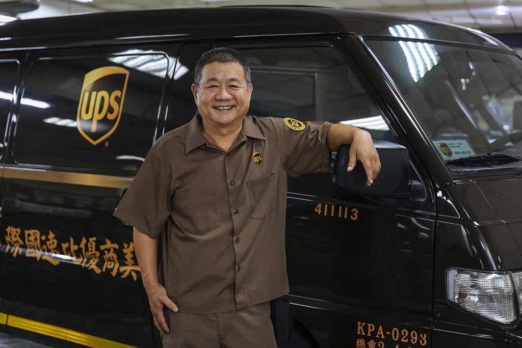 UPS’s Safest Drivers have traveled more Accident-Free Miles than ...