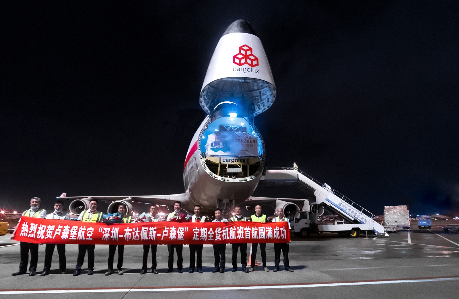 Cargolux Adds Shenzhen to its Global Network - Airfreight Logistics