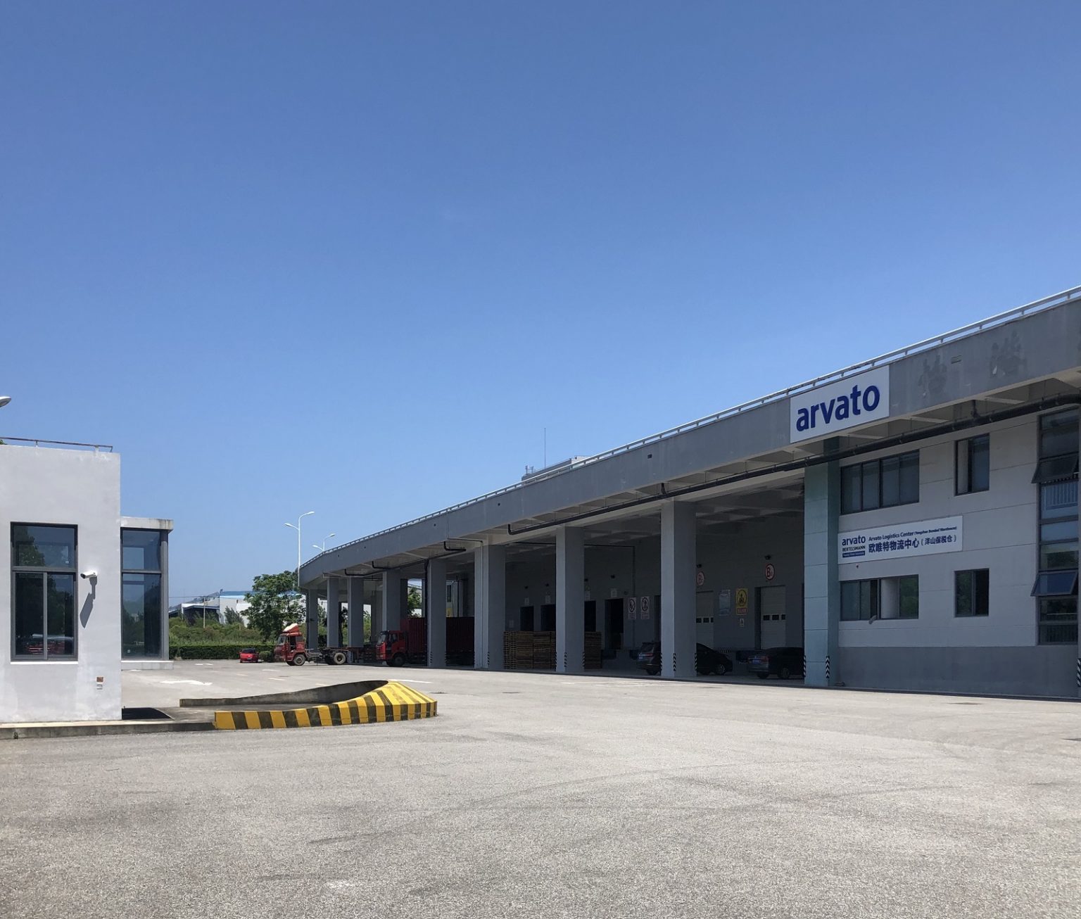 Arvato Supply Chain Solutions Expands in China with New Distribution Centers - Airfreight Logistics