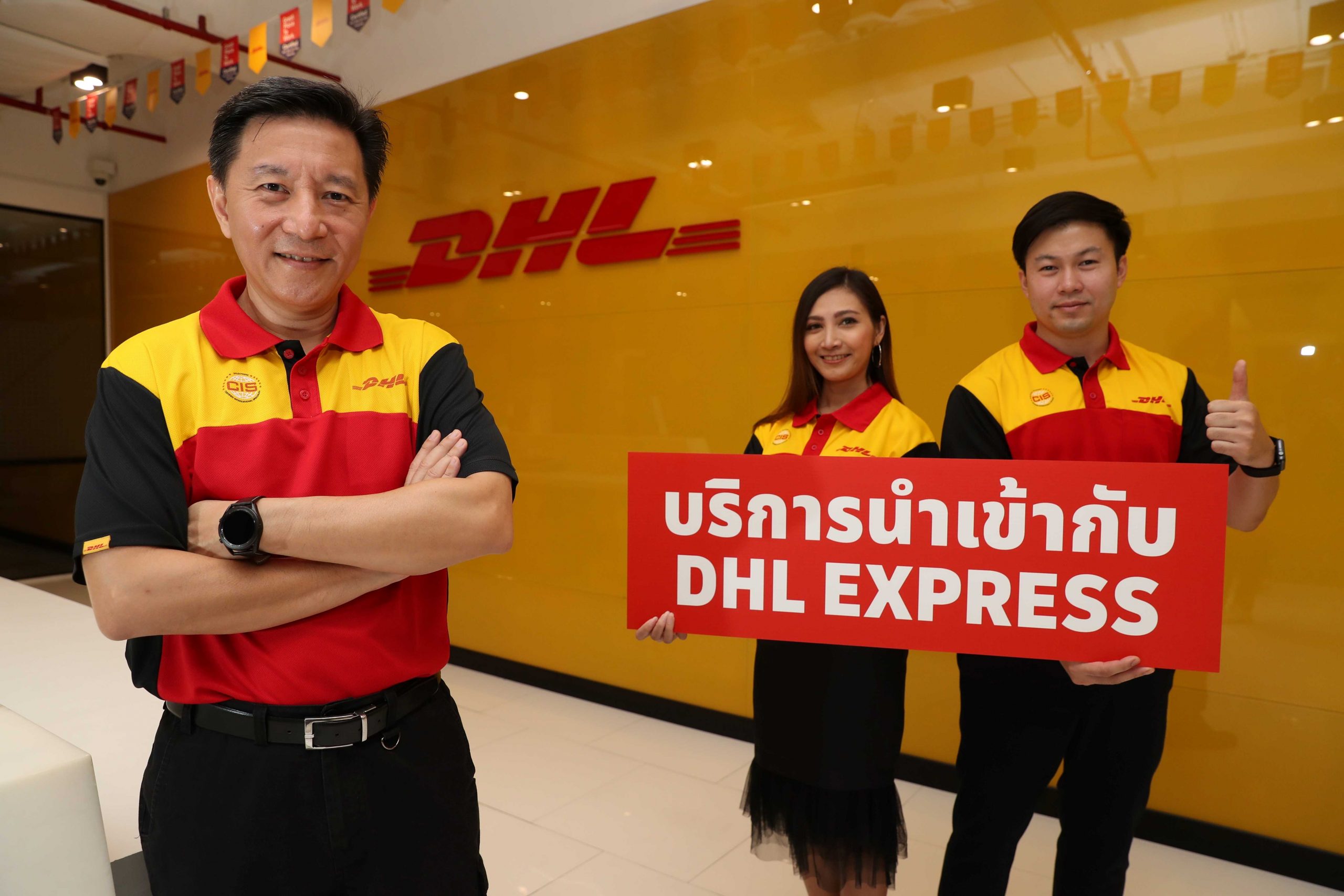 DHL Express Launch Thailand’s First Import Service for Non-Account ...