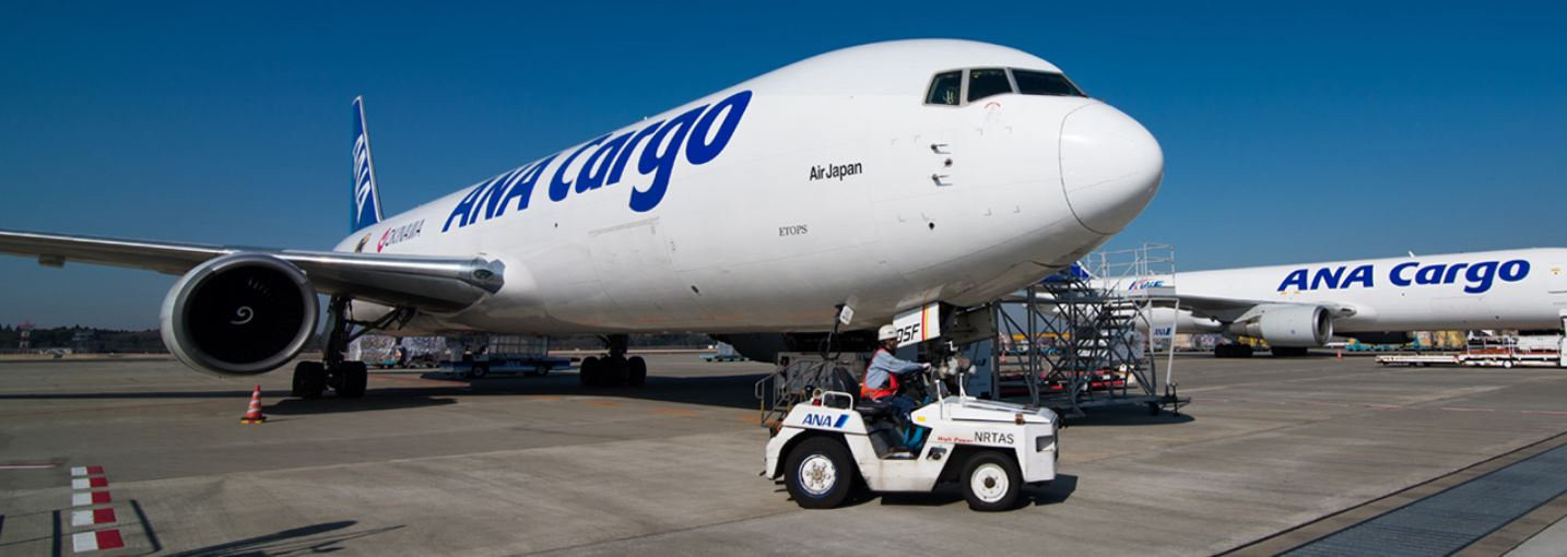 ANA Cargo เข้าร่วมเป็นสมาชิก Pharma.Aero - Airfreight Logistics