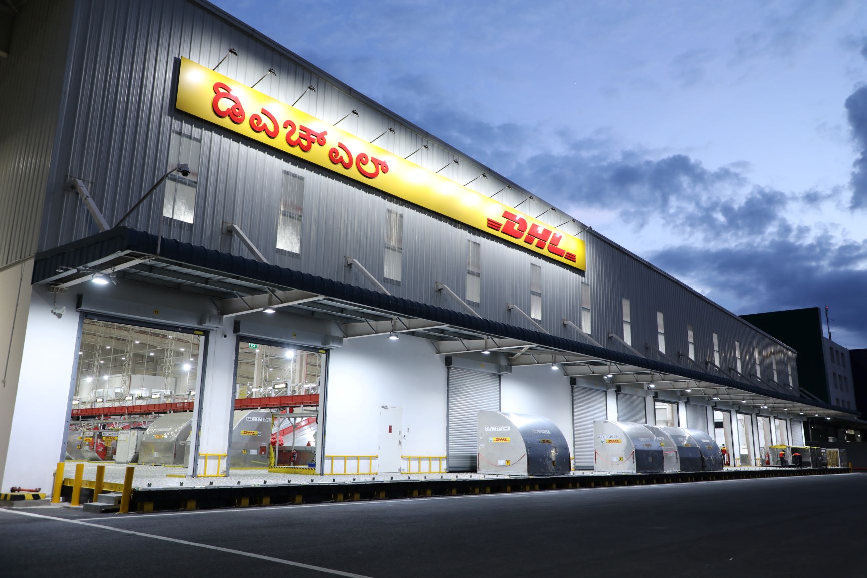 DHL Express opens its EUR22 million expanded Bengaluru Gateway