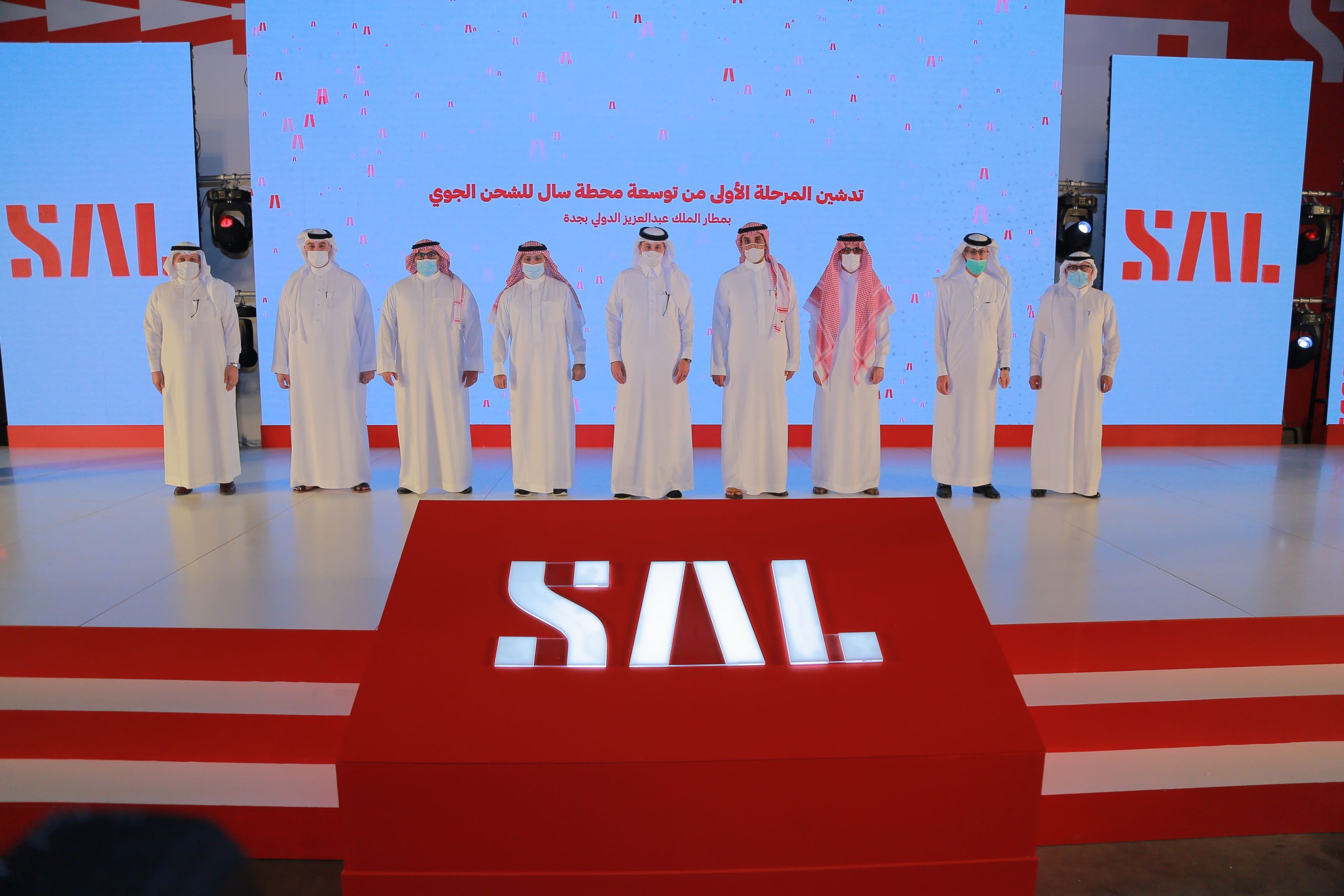 SAL Saudi Logistics Services launches Extension of New Jeddah Station
