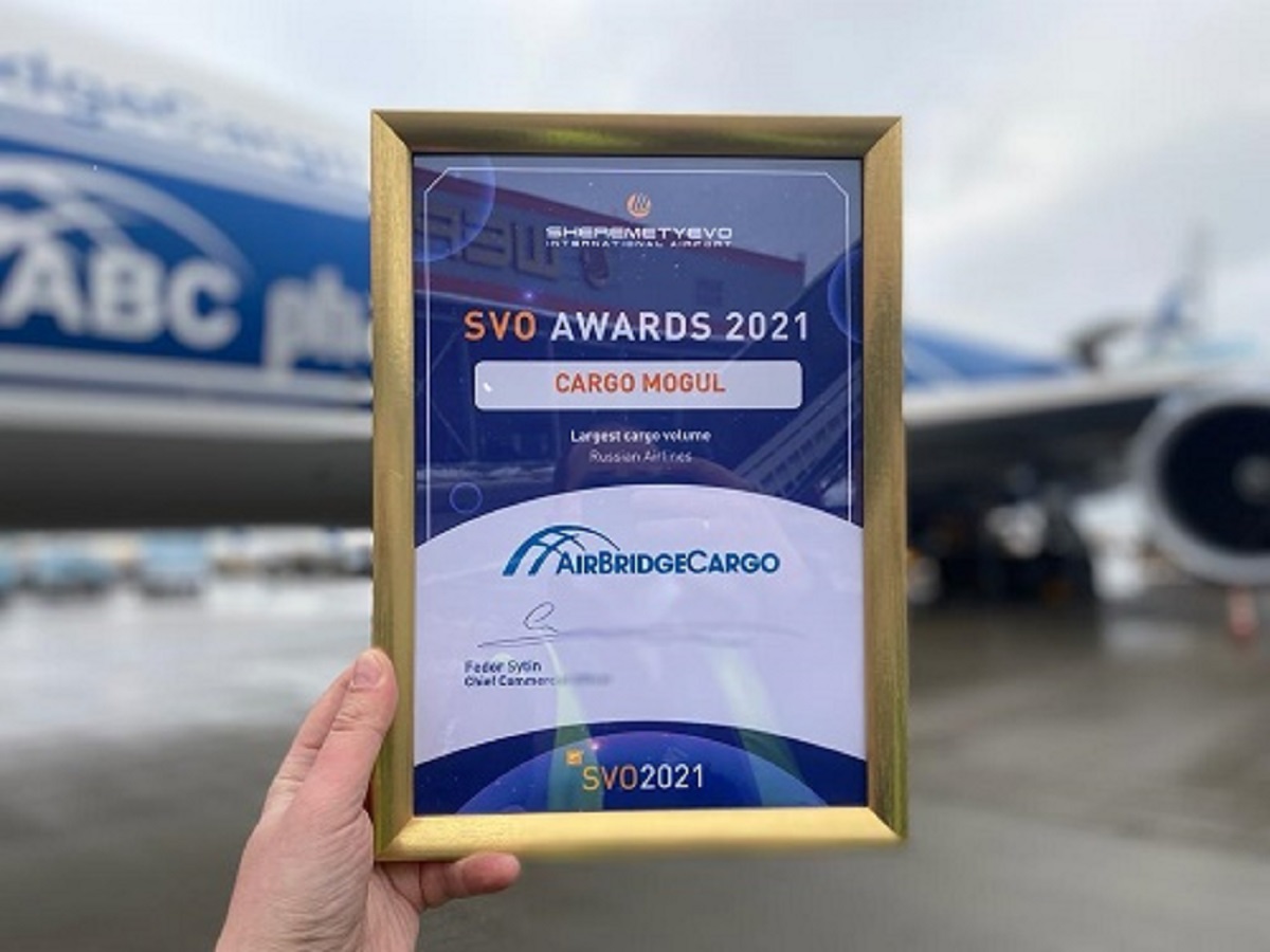 AirBridgeCargo Airlines คว้ารางวัล SVO Awards - Airfreight Logistics