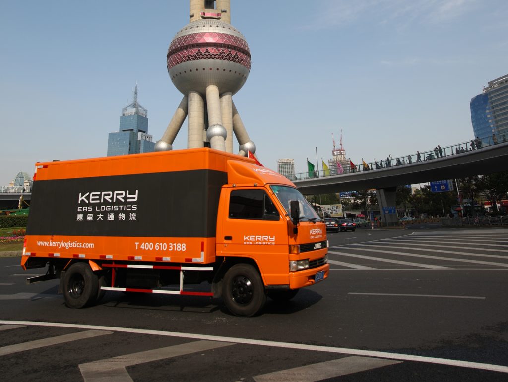 Kerry Logistics Network เข้าซื้อ Pro-Med Technology - Airfreight Logistics