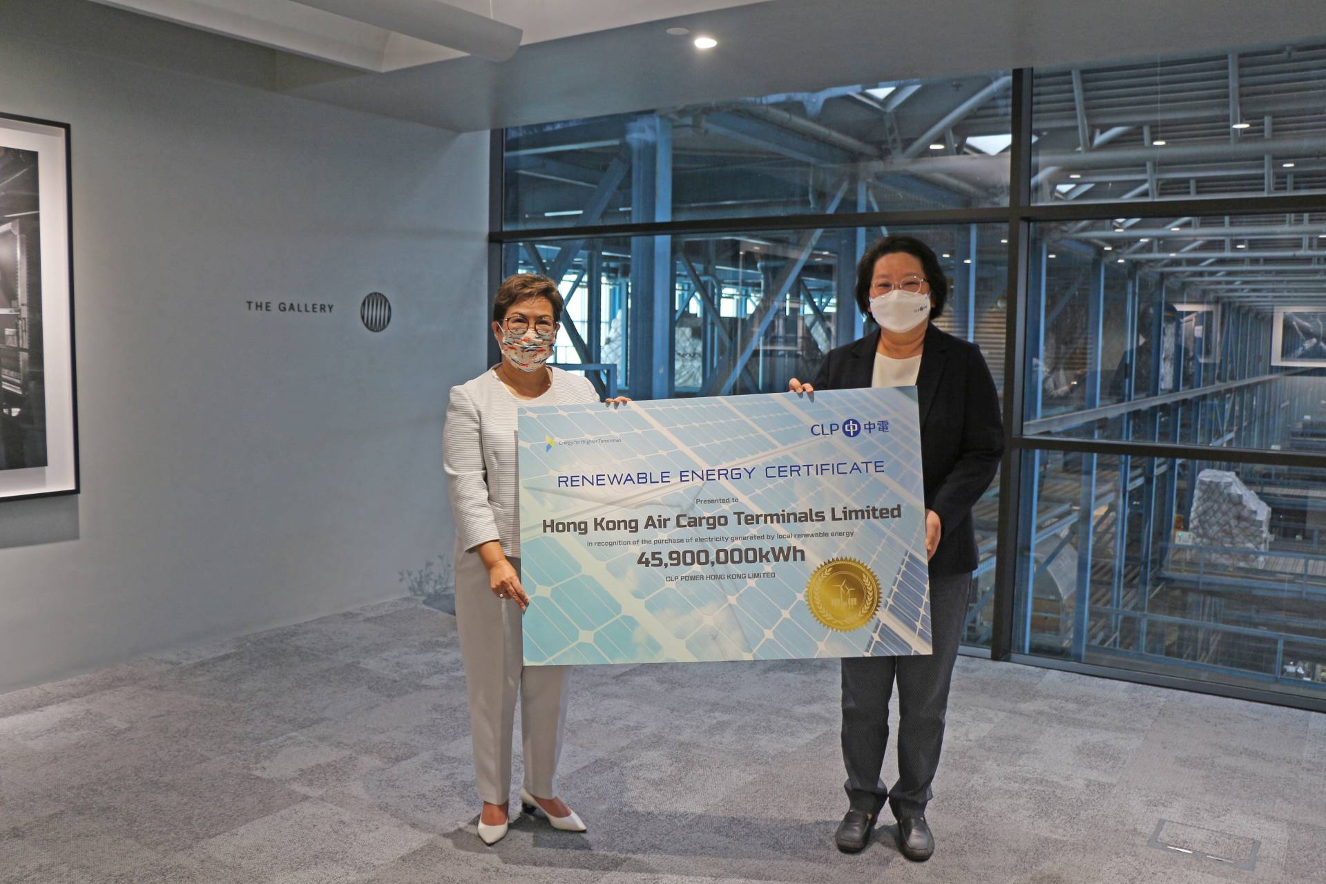 Hactl ปิดดีลซื้อหนังสือรับรองการผลิตพลังงานหมุนเวียน - Airfreight Logistics