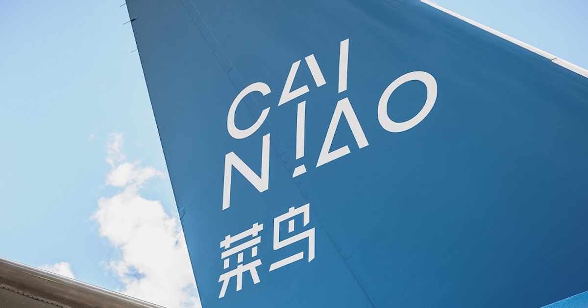 Cainiao partners with DSers offering Full-Chain Logistics Services