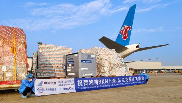 COSCO SHIPPING helps launch Air Transport Service with Active ...