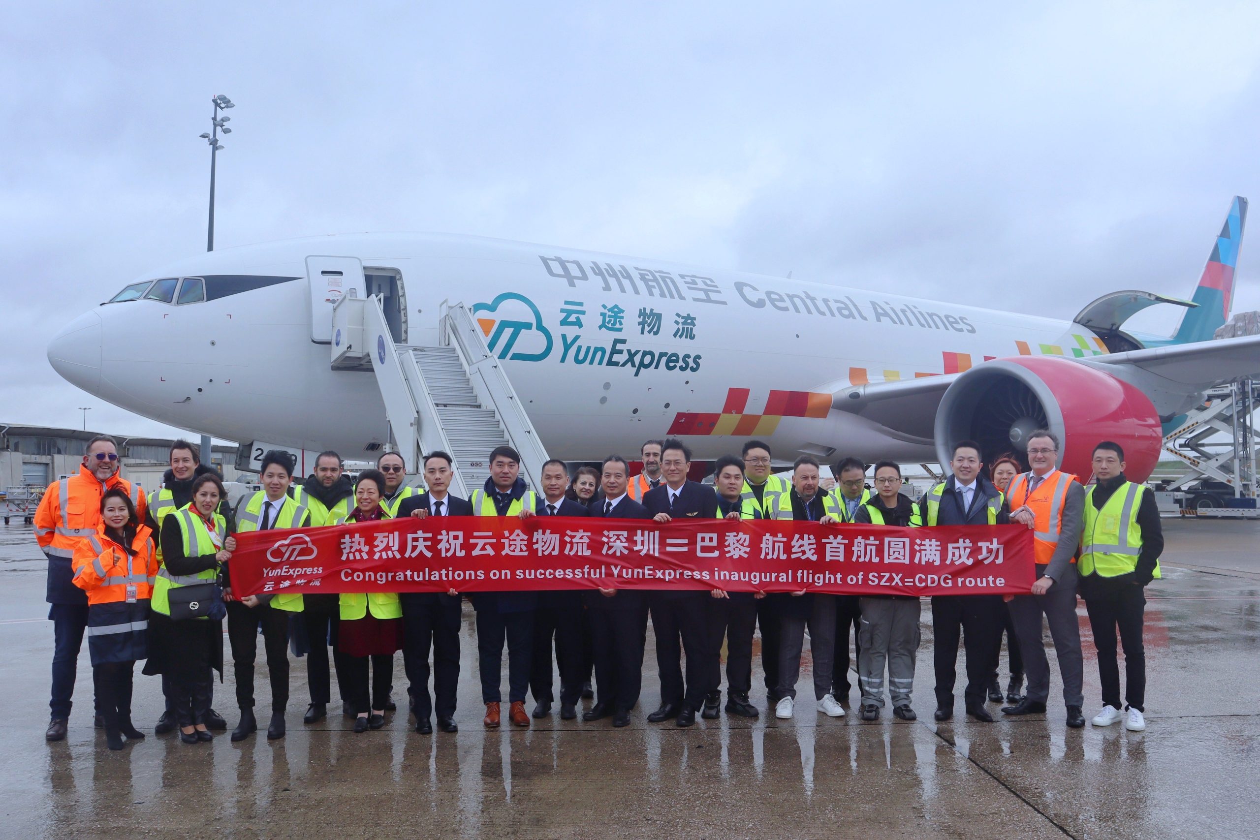 Zongteng Group selects WFS to handle new 777F services