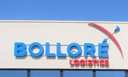 Bolloré Logistics เปิดตัวศูนย์ปฏิบัติการแห่งใหม่ในเกาหลีใต้ ...