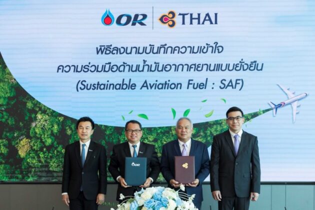 OR จับมือการบินไทย ใช้น้ำมันเชื้อเพลิงอากาศยานแบบยั่งยืน (SAF) สำหรับเที่ยวบินนำร่อง พร้อมสานต่อ ...