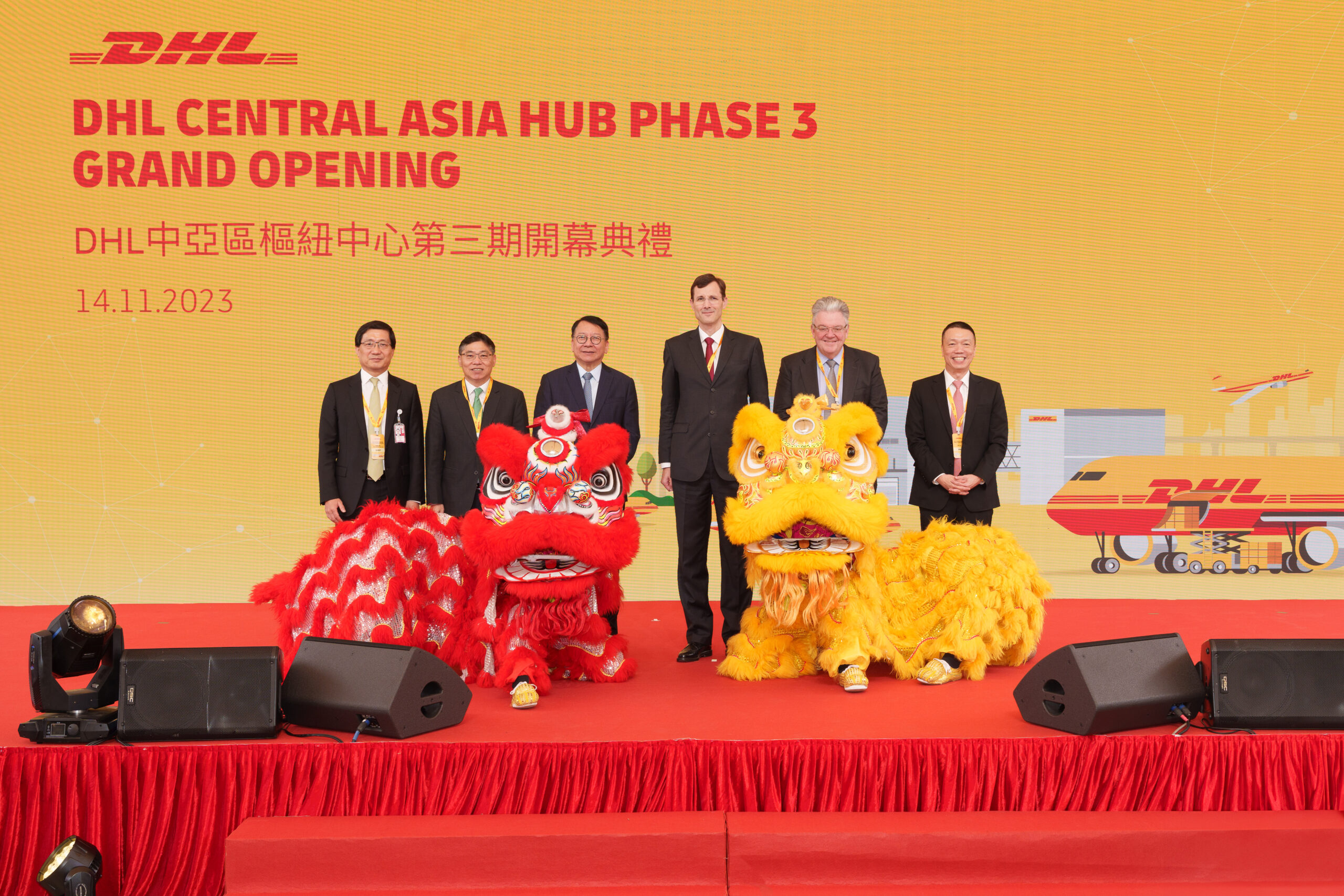 DHL Express Opens New Global Hub in Hong Kong - Airfreight Logistics