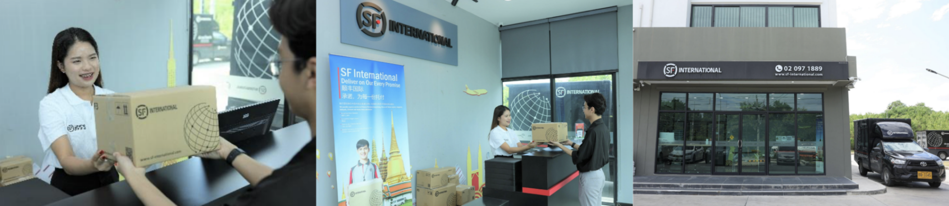 Kerry ร่วมมือ SF Express นำร่องขับเคลื่อนภาคธุรกิจใน EEC ขยายโอกาสการค้าไทยไปทั่วโลก พร้อมเจาะ ...