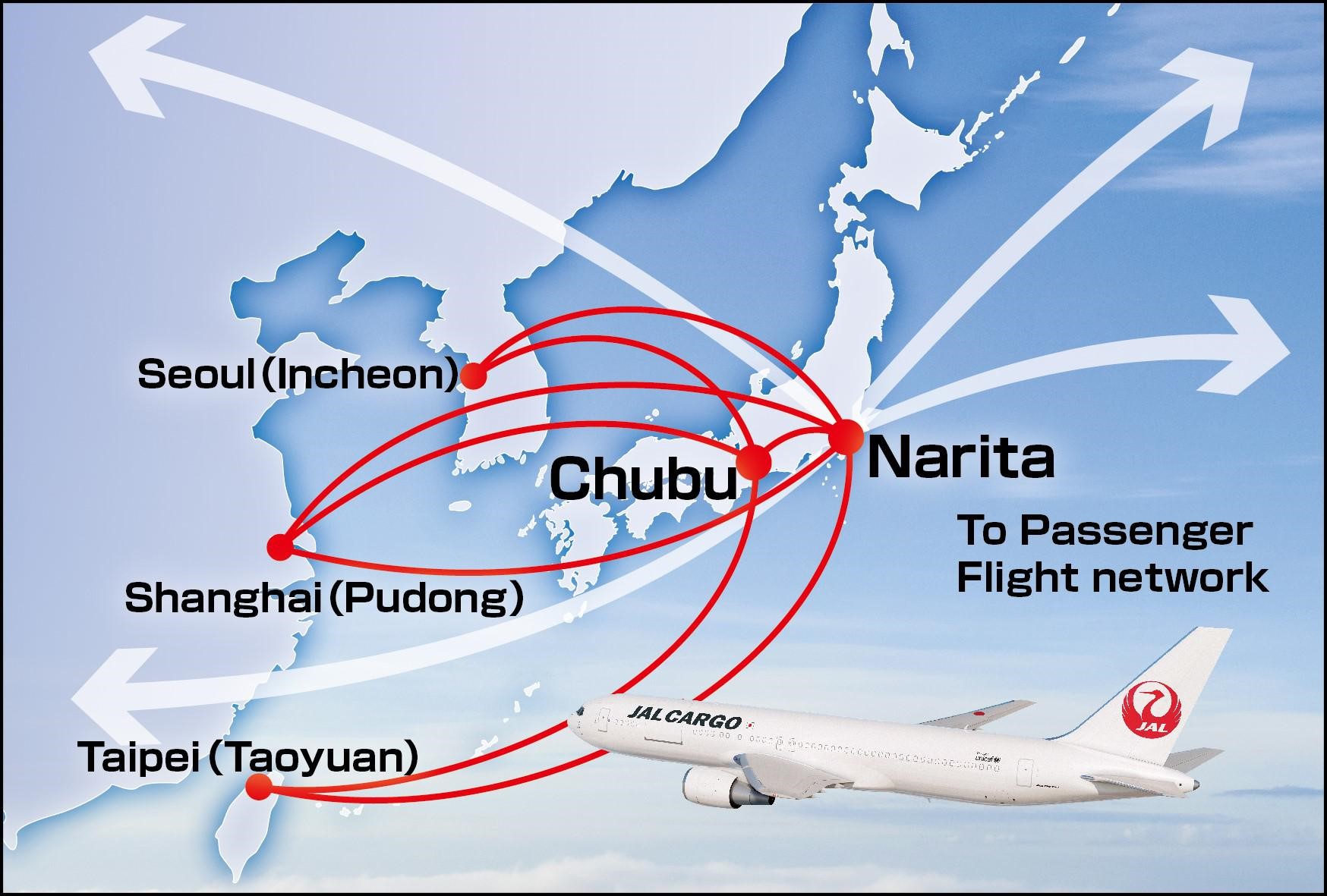 JAL to Commence Operation of Dedicated Cargo Aircraft on February 19, 2024