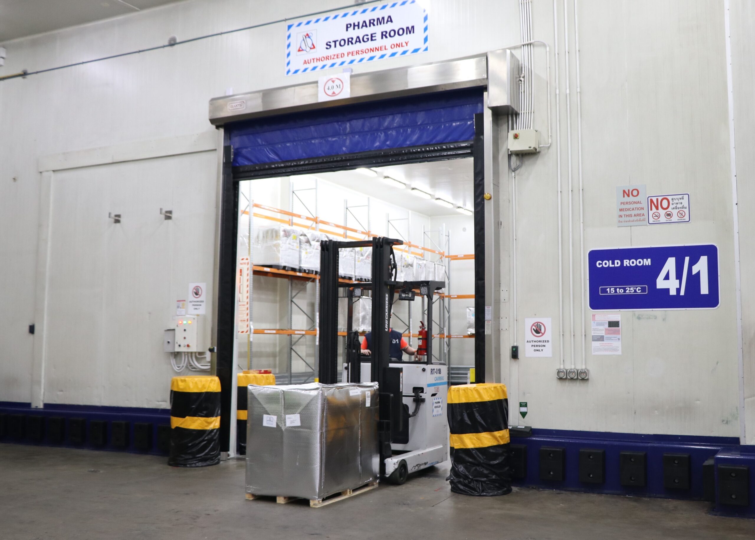 BFS ได้รับการรับรองมาตรฐาน GDP สำหรับศูนย์จัดการสินค้าเภสัชภัณฑ์ ...