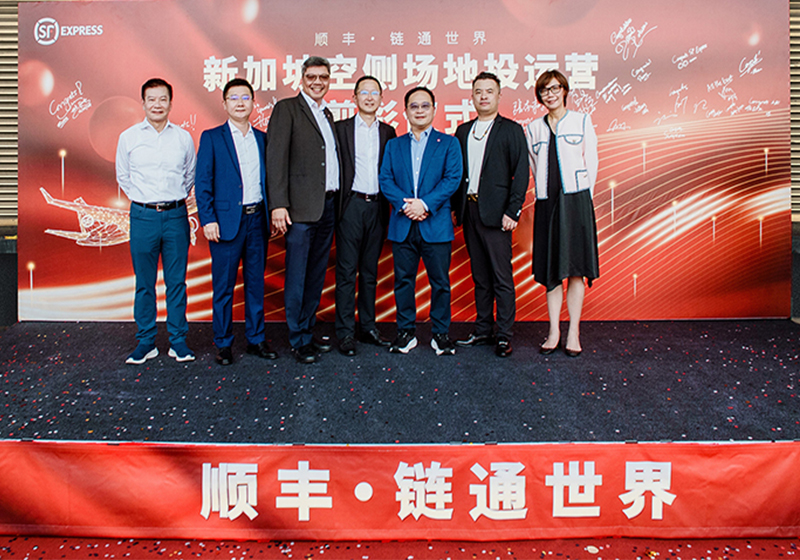 S. F. Express Launches Facility with SATS in Singapore