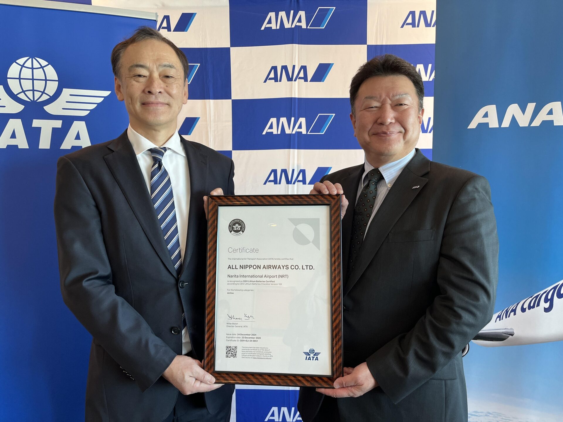 ANA Becomes First Japanese Airline to Achieve IATA CEIV Lithium ...